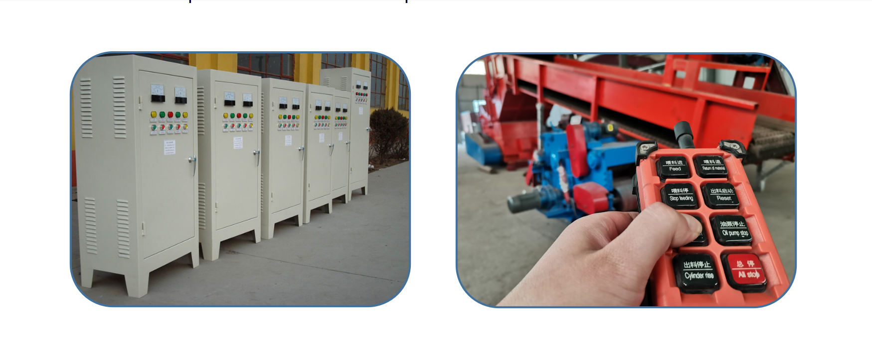 Disc Chipper 75kw - 160kw - Buy Disc chipper Product on WINSDONE